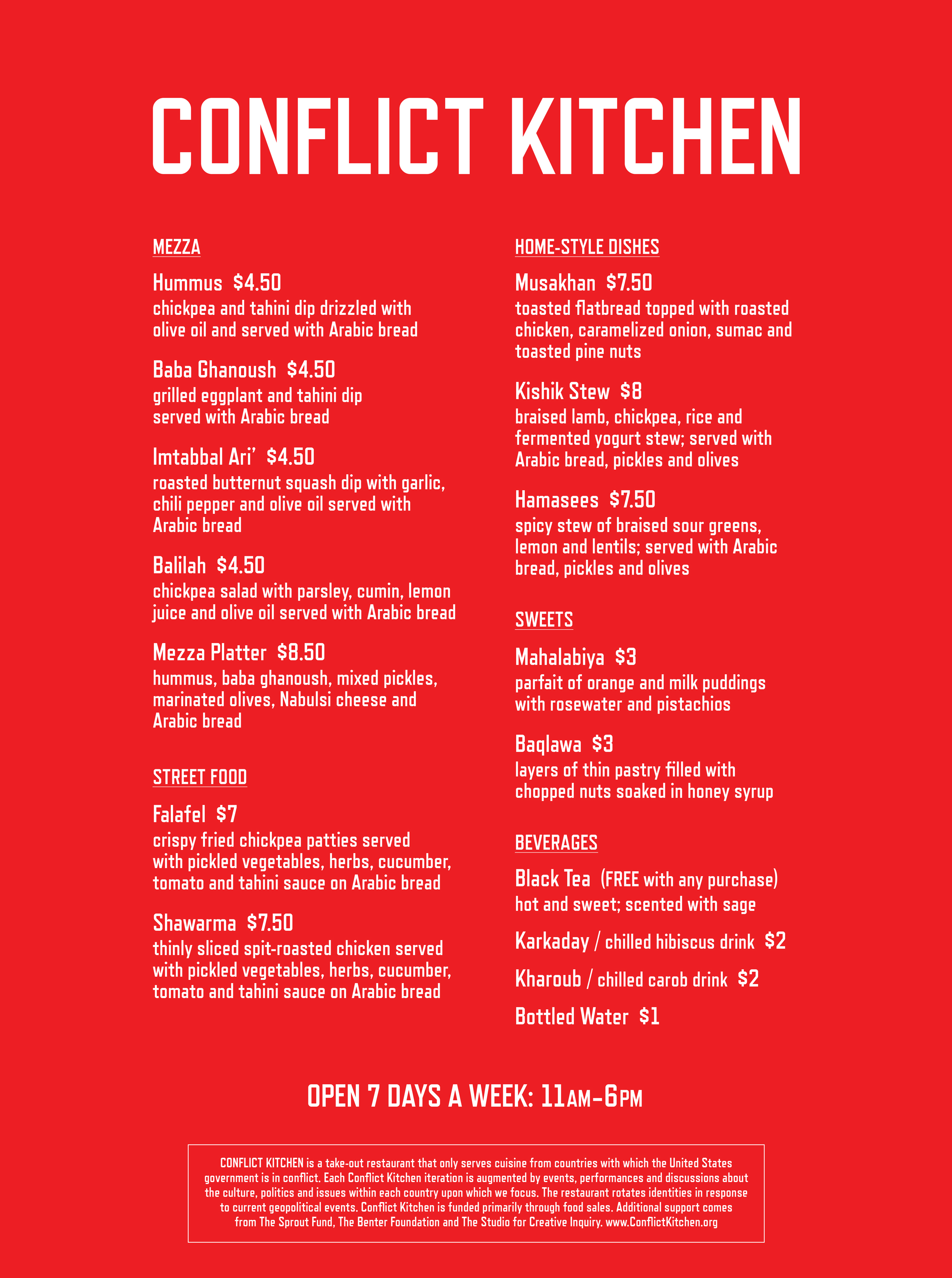Conflict Kitchen » Check Out Our Updated Palestinian Menu